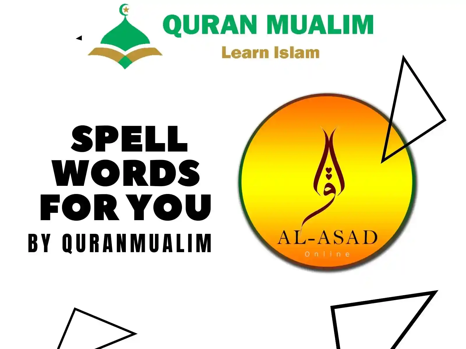 How Do You Spell Words? – English Vocabulary - Quran Mualim 2025