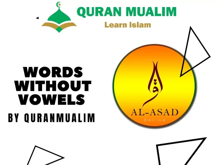 Long Words List – English Vocabulary - Quran Mualim 2025