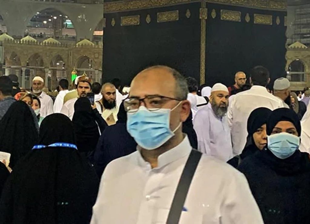 Islam in Japan: Tracing The Path to Hajj - Quran Mualim 2025
