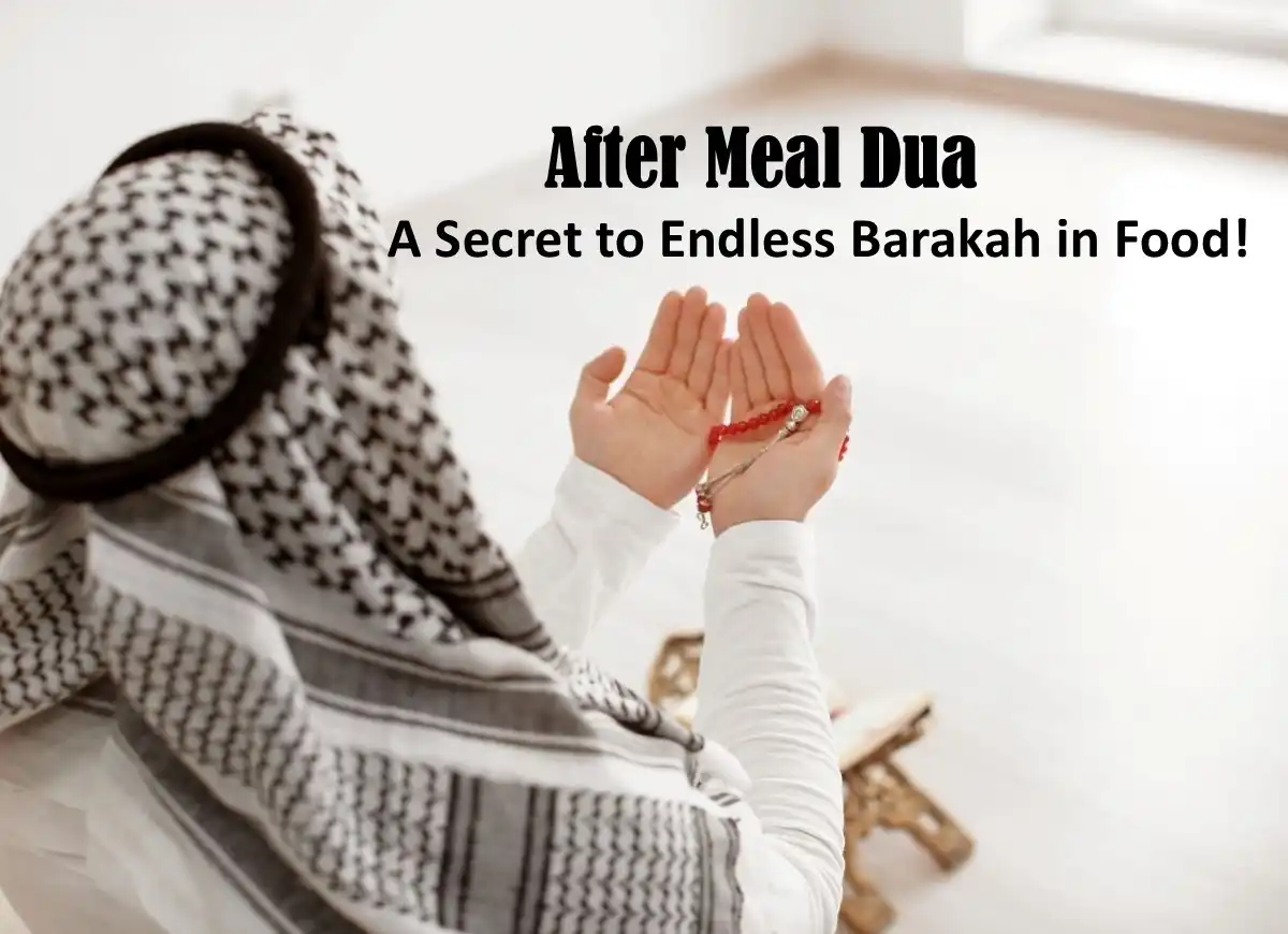 After Meal Dua – A Secret to Endless Barakah in Food! - Quran Mualim 2025