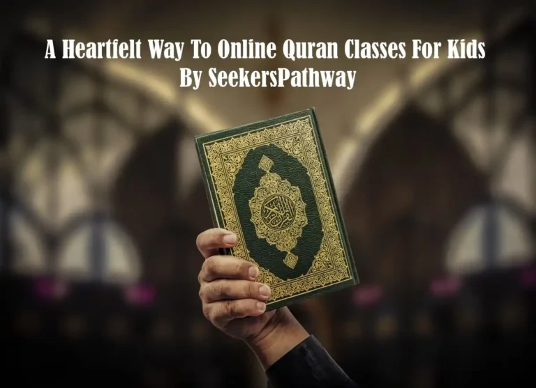 Allah SWT Meaning | Allah Subhanahu Wa Ta'ala (SWT) - Quran Mualim