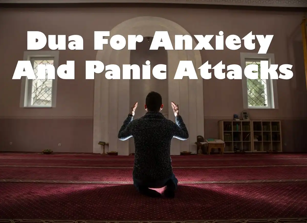 Dua For Anxiety and Panic Attacks - Quran Mualim 2026