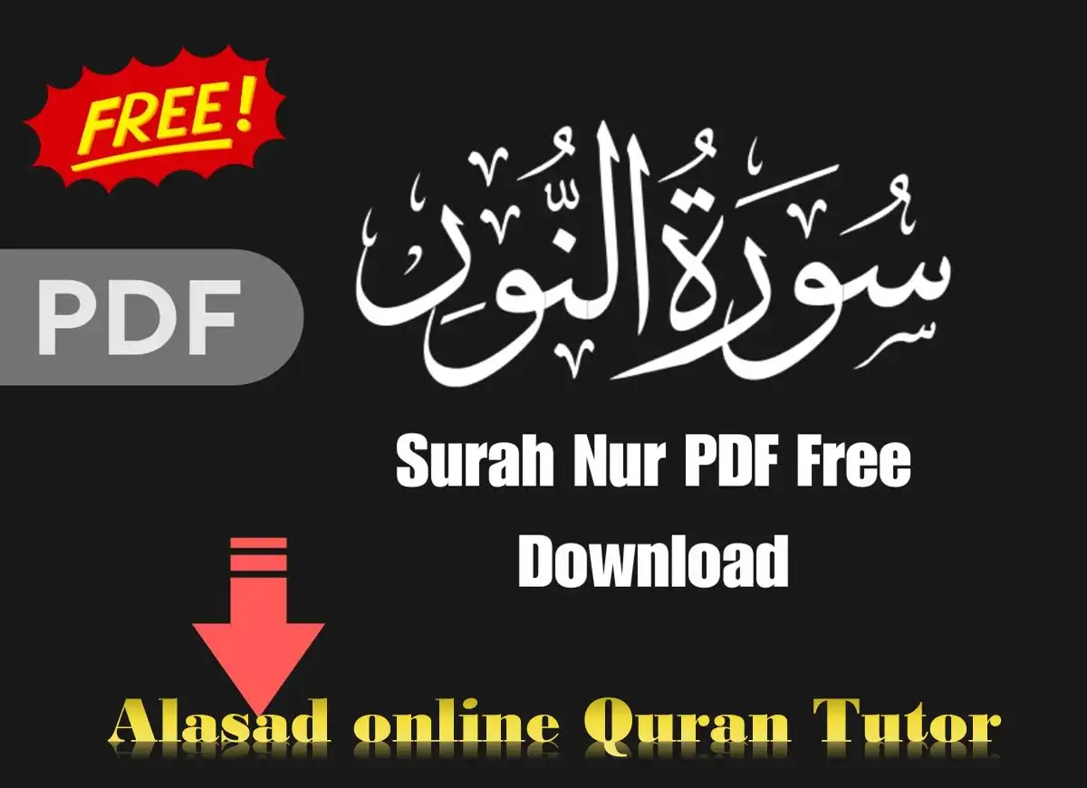 Surah Nur PDF Download – Read & Learn Online - Quran Mualim 2026