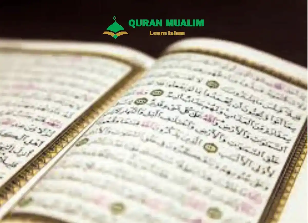 How To Memorize Quran Easily – Beginner Tips - Quran Mualim 2025