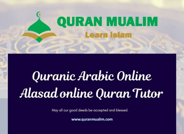 Meem Word - All Types of Meem in Arabic - Arabic Alphabet - Quran ...