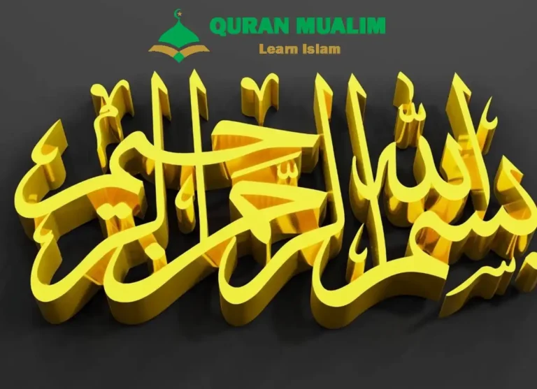 Complete Guide To English Arabic Letters - Quran Mualim 2026