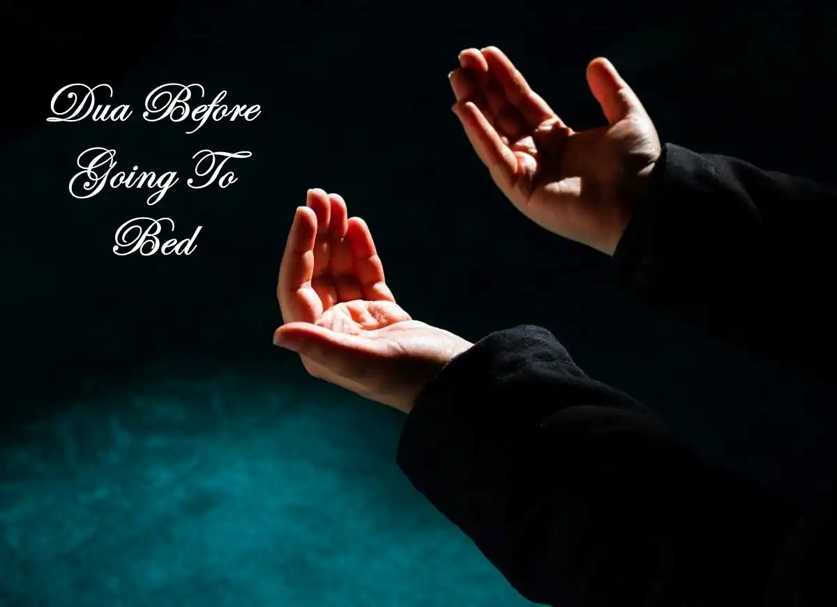 Dua Before Going to Bed — Sunnah Before Sleep - Quran Mualim 2026