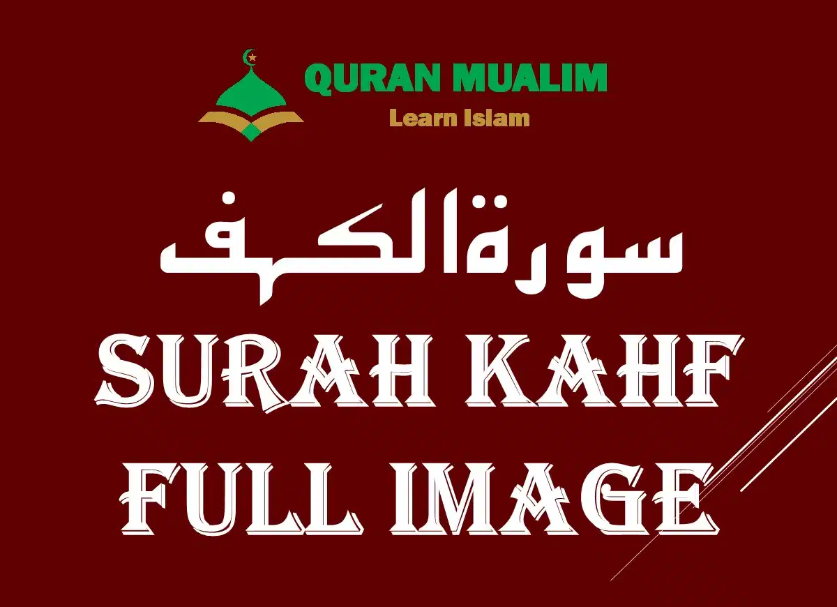 Surah Kahf Full Image – Read Online & Sharing - Quran Mualim 2026