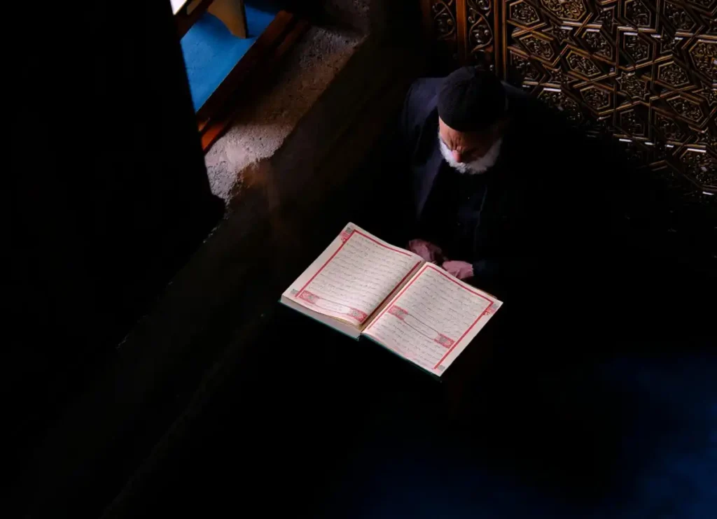 How To Pray Tahajjud? – A Path To Spiritual Growth - Quran Mualim 2026