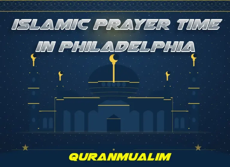 Islamic Prayer Times in San Diego, United States - Quran Mualim 2026